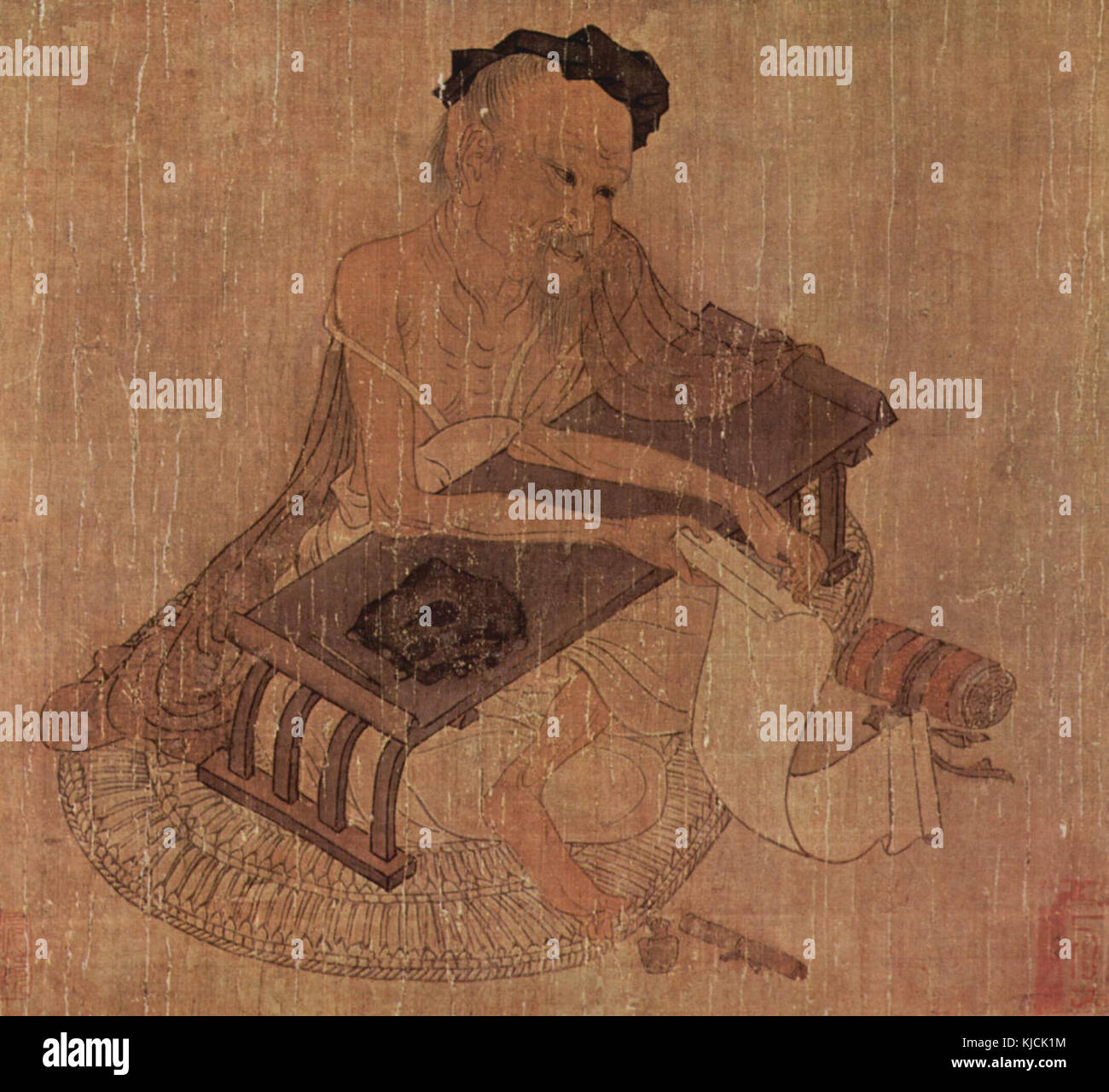 Wang wei hi-res stock photography and images - Alamy