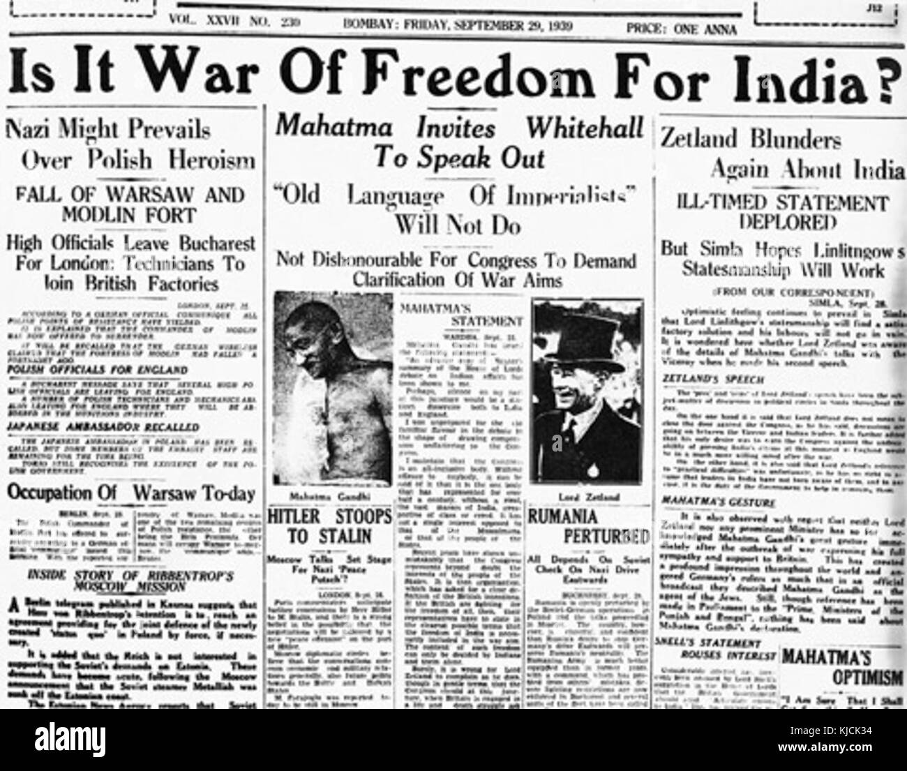 War of Freedom Stock Photo - Alamy