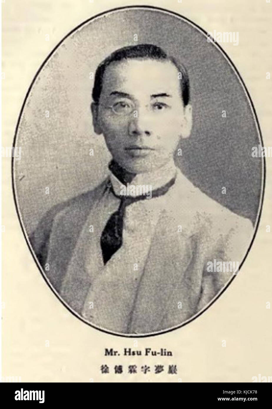 Fulin hi-res stock photography and images - Alamy