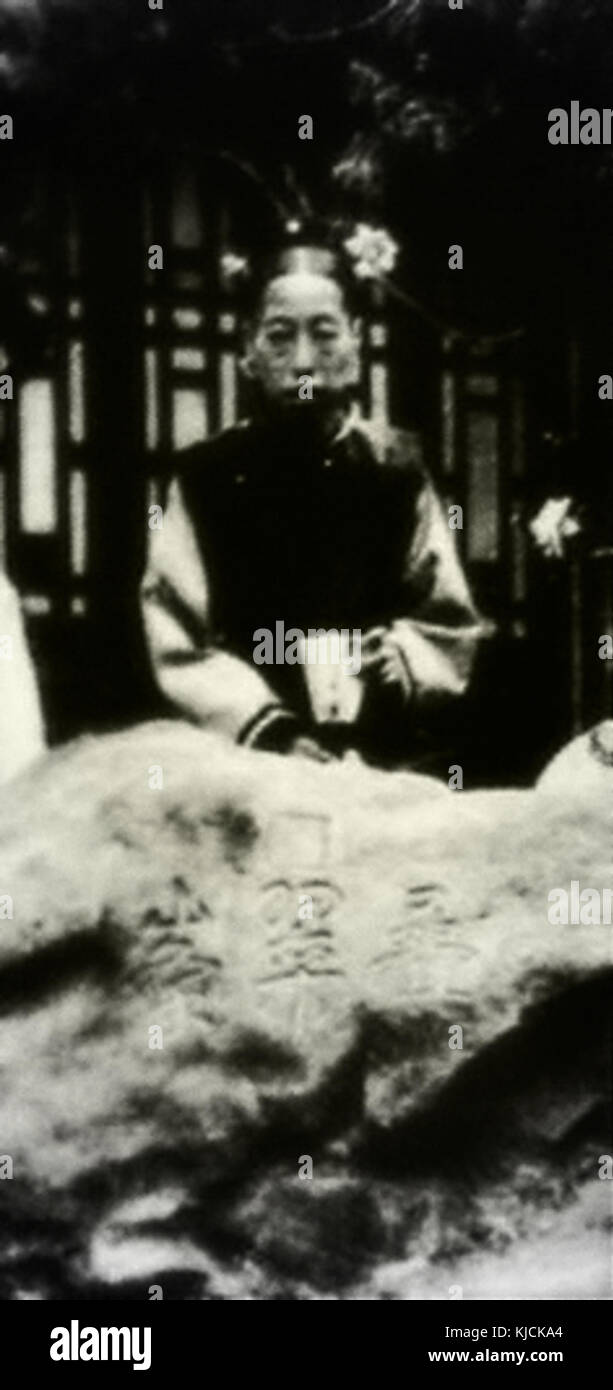 Yehenara the Imperial Long Yu Dowager Empress of Qing Dynasty China ...