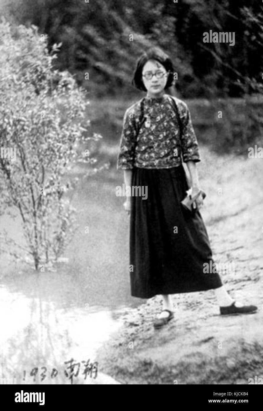 Zhang Yunhe 1930 Stock Photo - Alamy