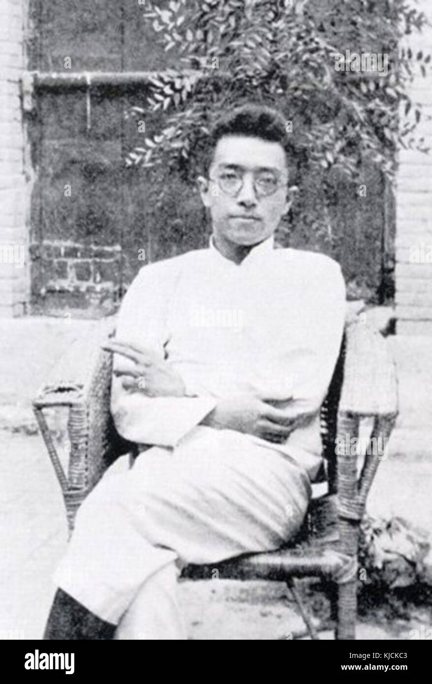 Hu shih hi-res stock photography and images - Alamy