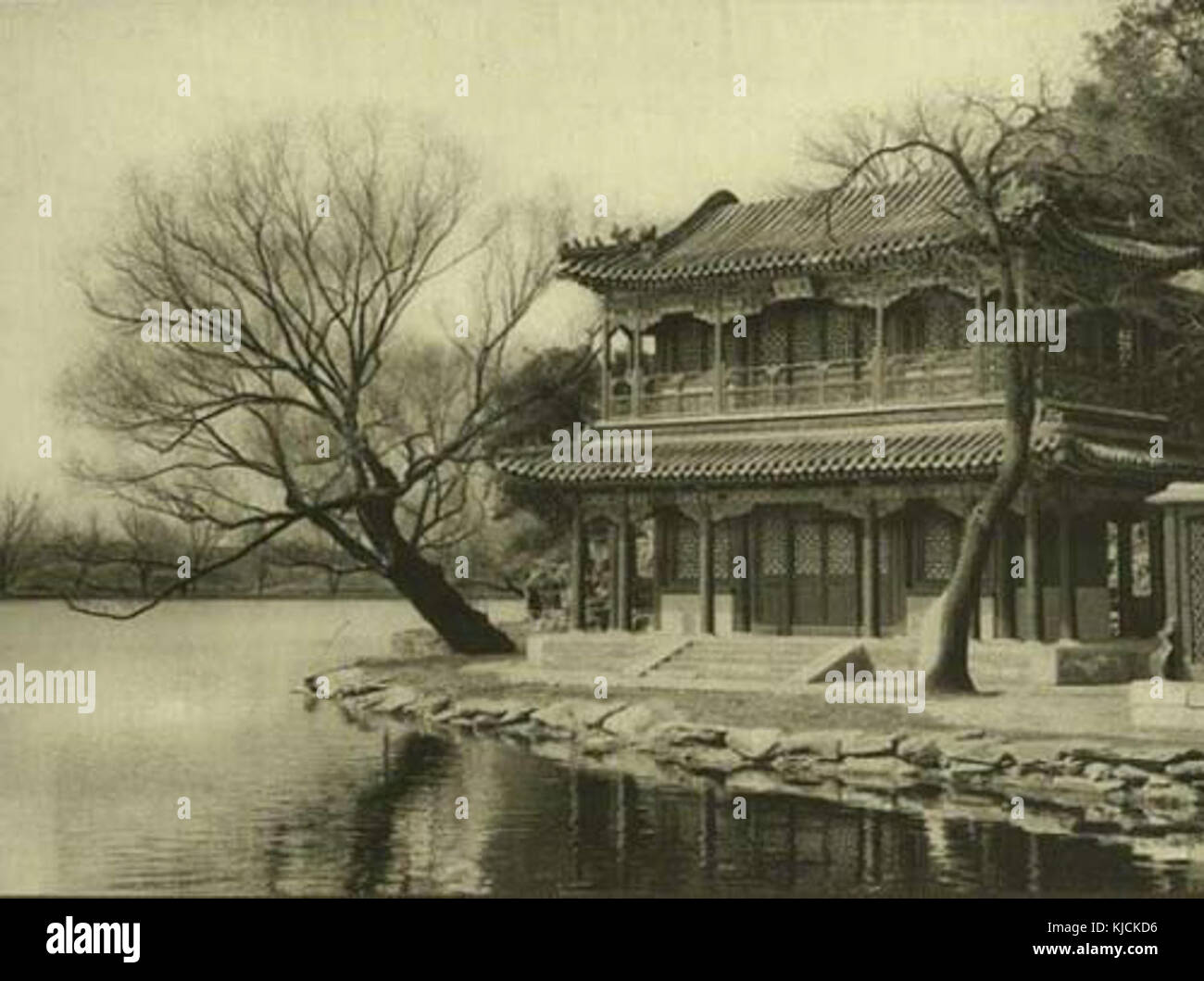 Zhongnanhai is the central government complex in Beijing, China ...