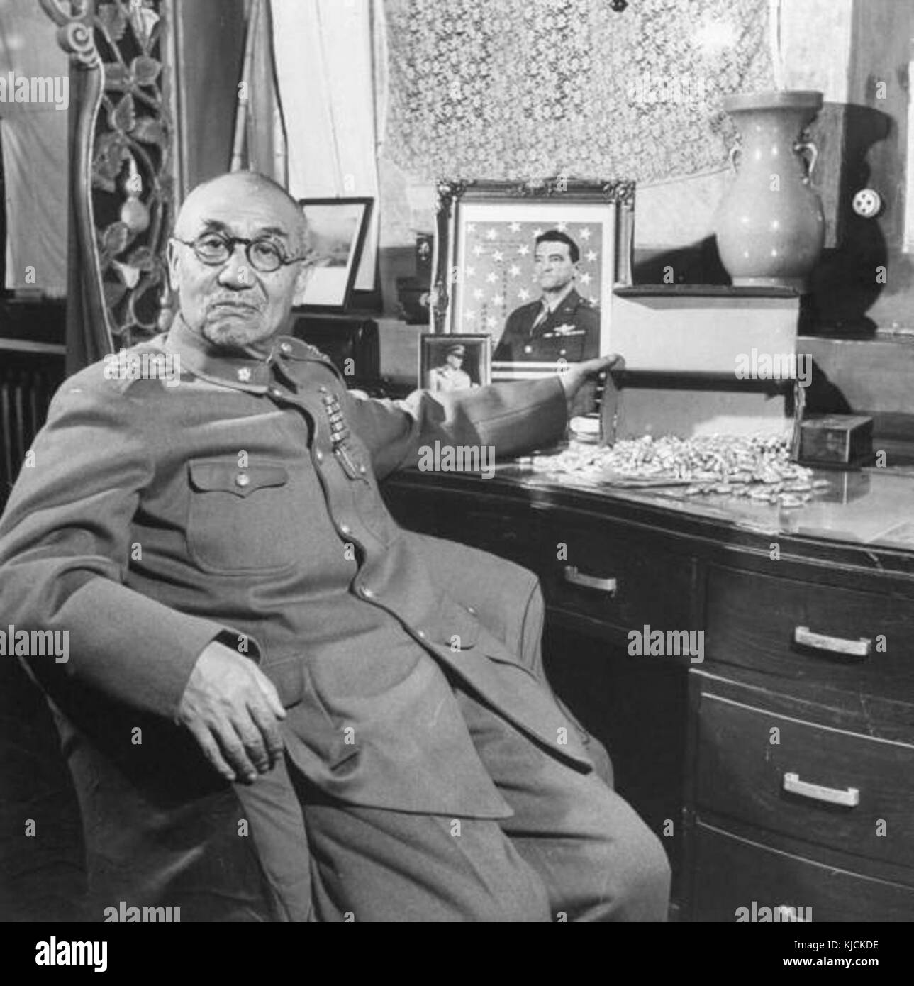 Yan Xishan 1948 Stock Photo - Alamy