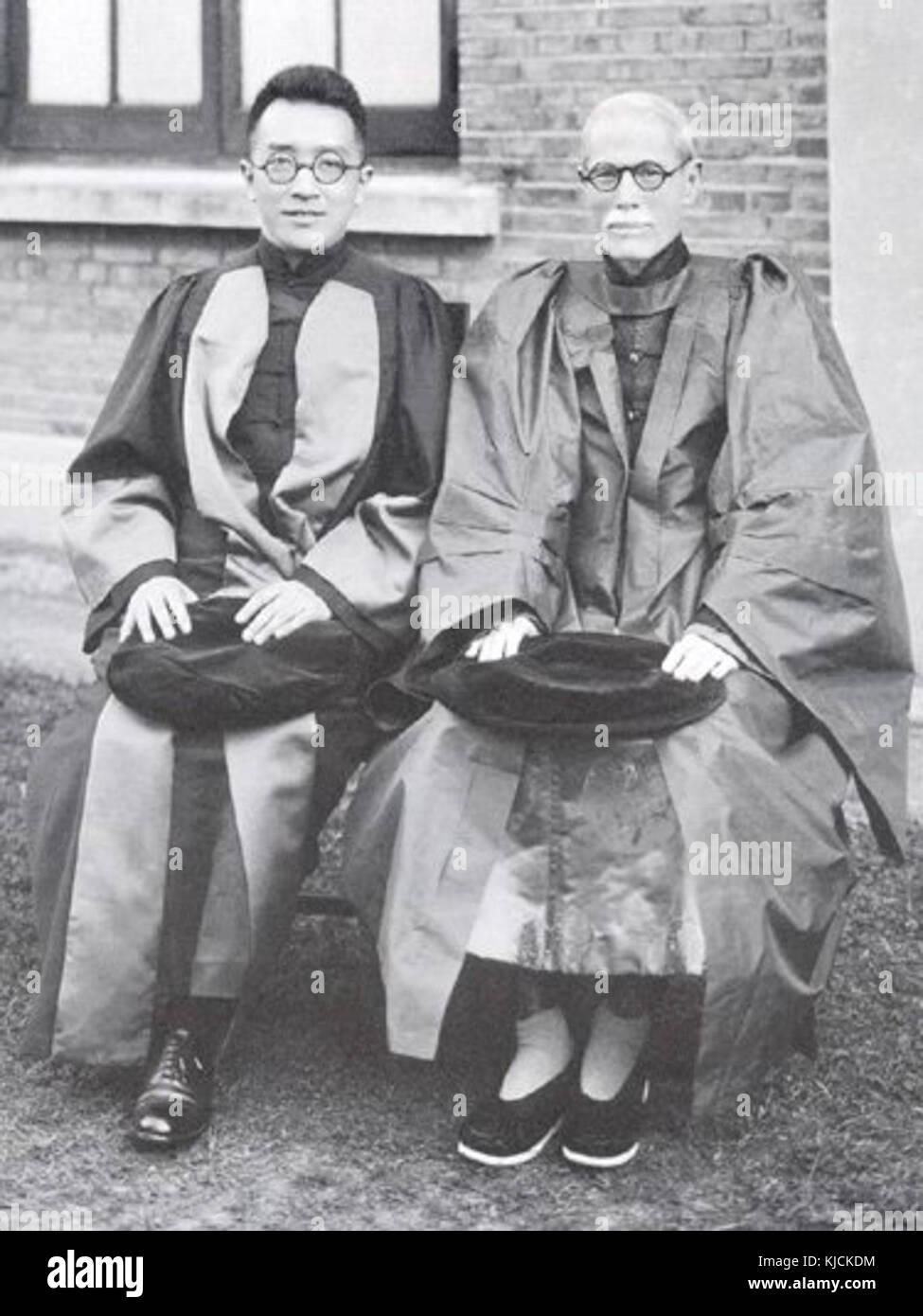 Hu Shih in Hong Kong University Stock Photo - Alamy