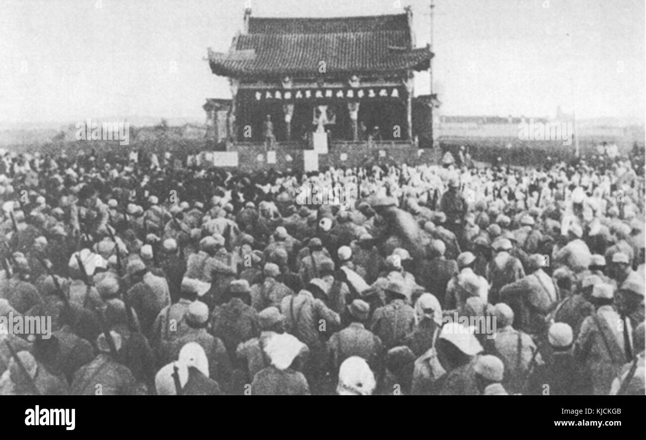 Suiyuan hi-res stock photography and images - Alamy