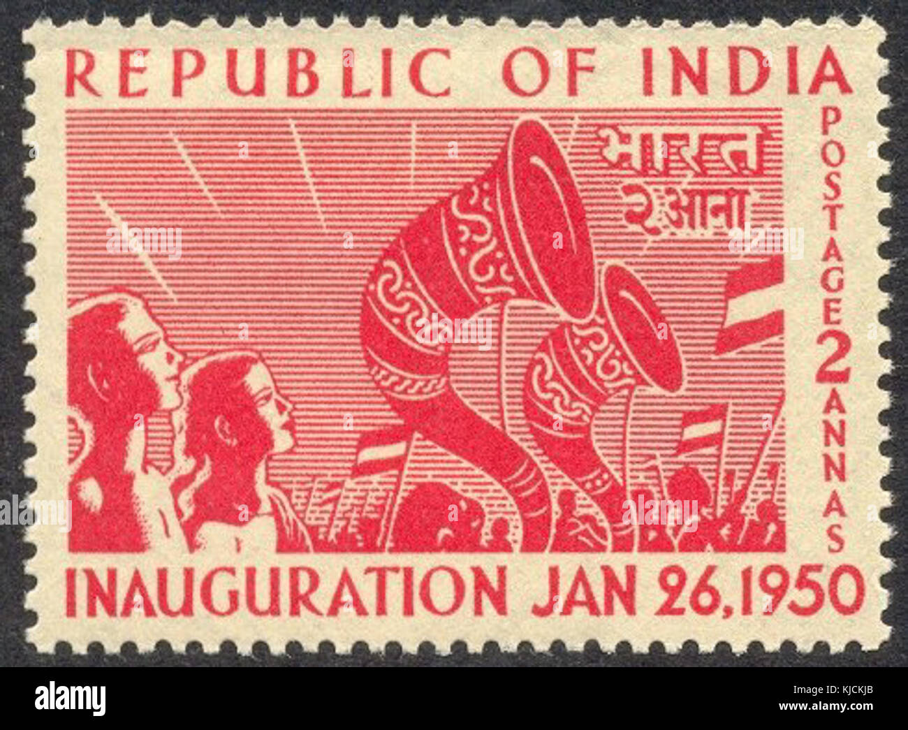 1950 Republic India 01 Stock Photo - Alamy