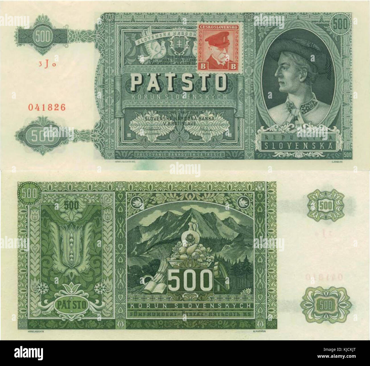 500kc slov 1945 stamp Stock Photo - Alamy