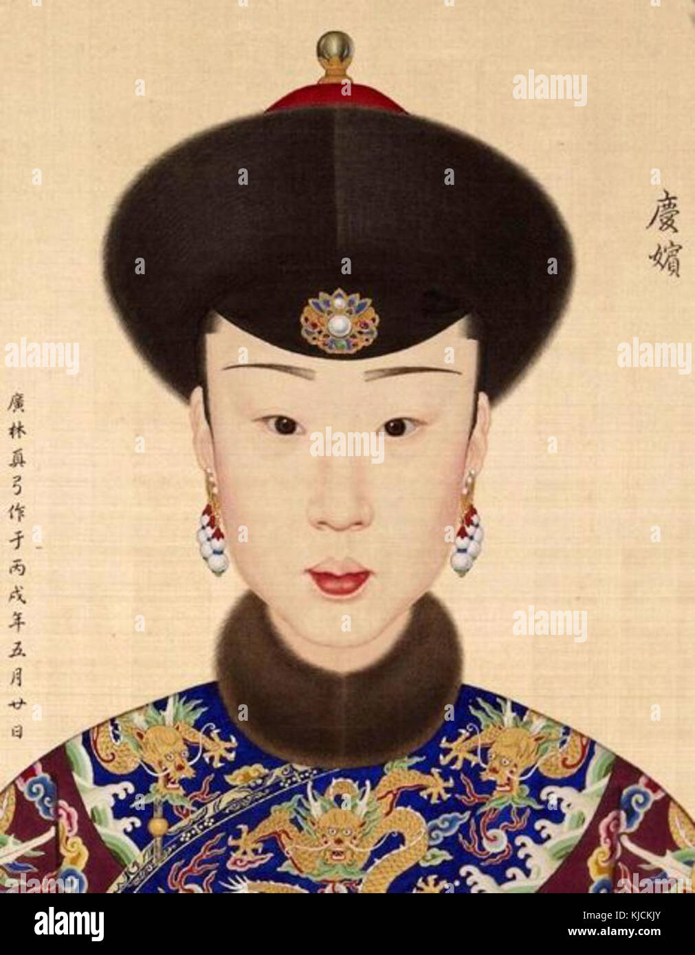 Imperial noble consort hi-res stock photography and images - Alamy