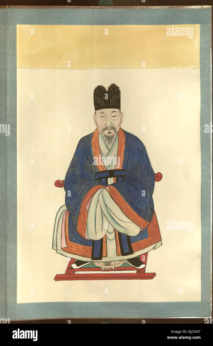 Mu chu hi-res stock photography and images - Alamy