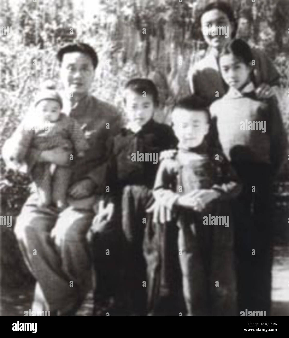 Ai Qing 1962 Stock Photo - Alamy