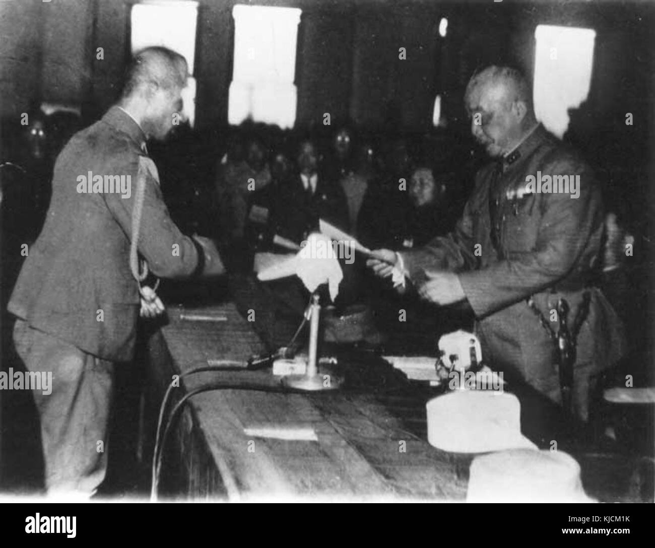 Ando Rikichi surrender Stock Photo - Alamy