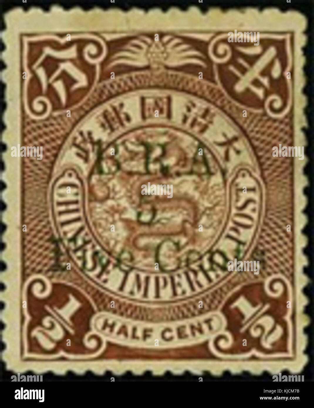 BRA stamp sm Stock Photo - Alamy