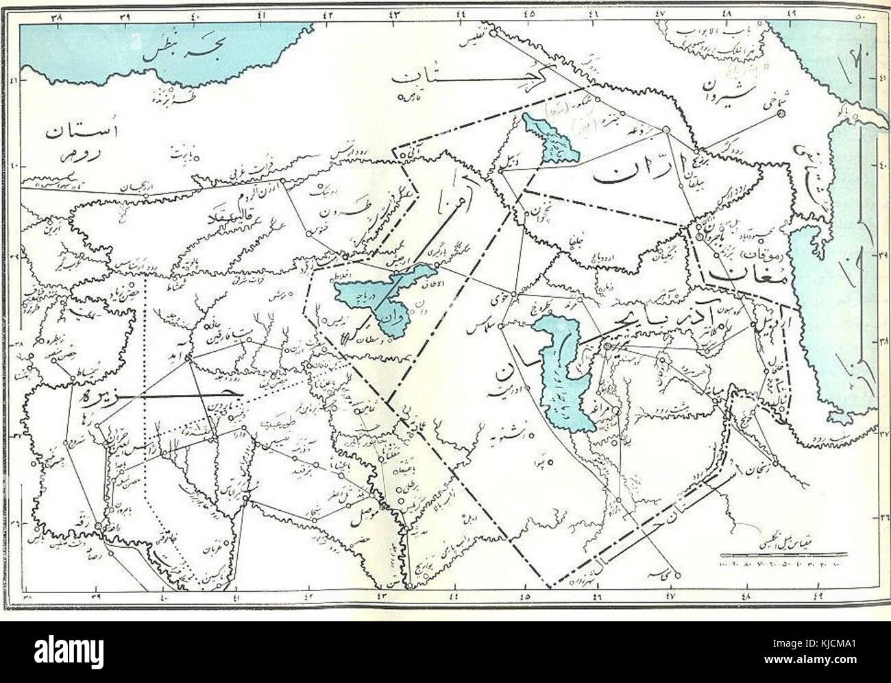A historical exploration of Azerbaijan and Turkey's roles during the ...