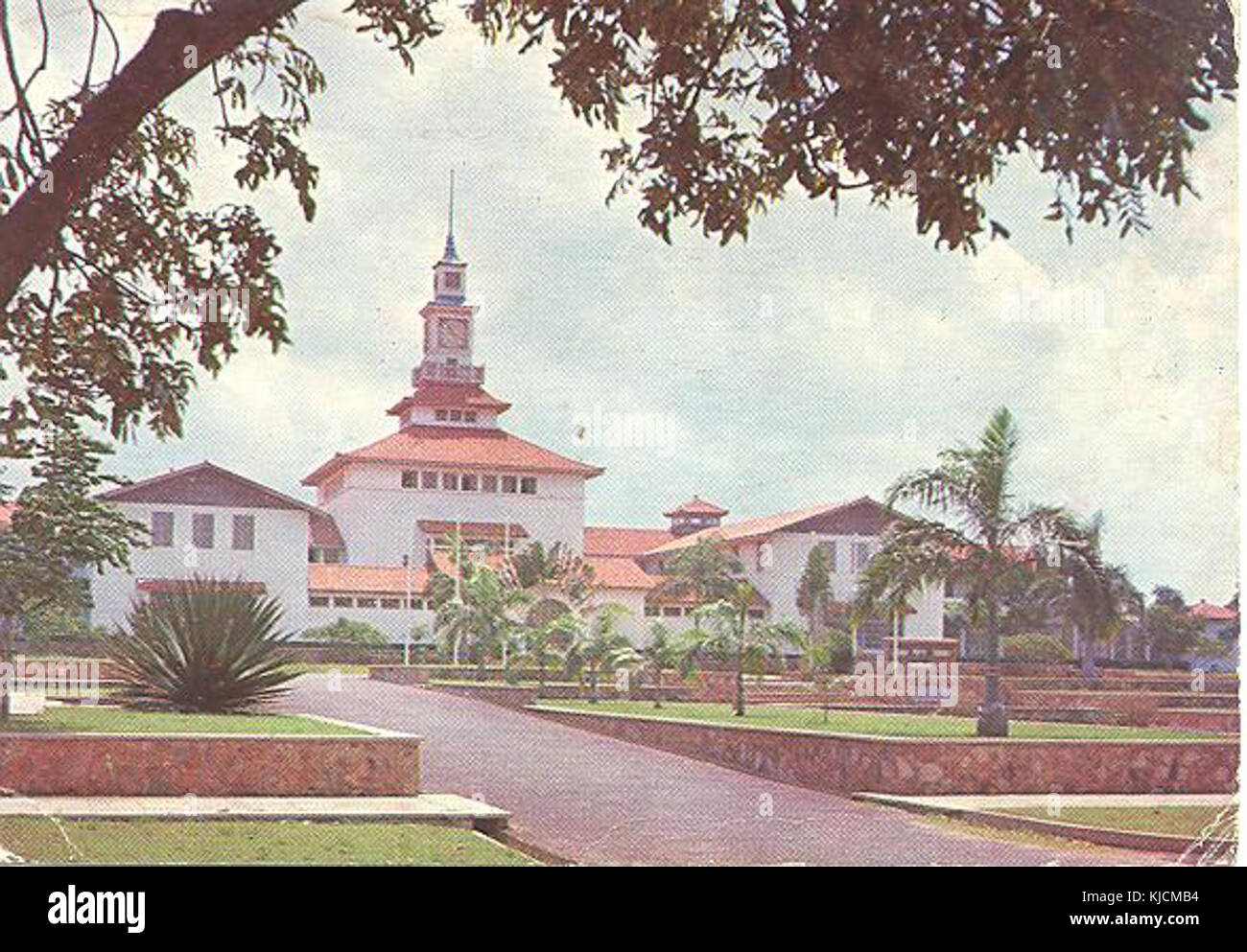 Balme Library Ghana Stock Photo - Alamy
