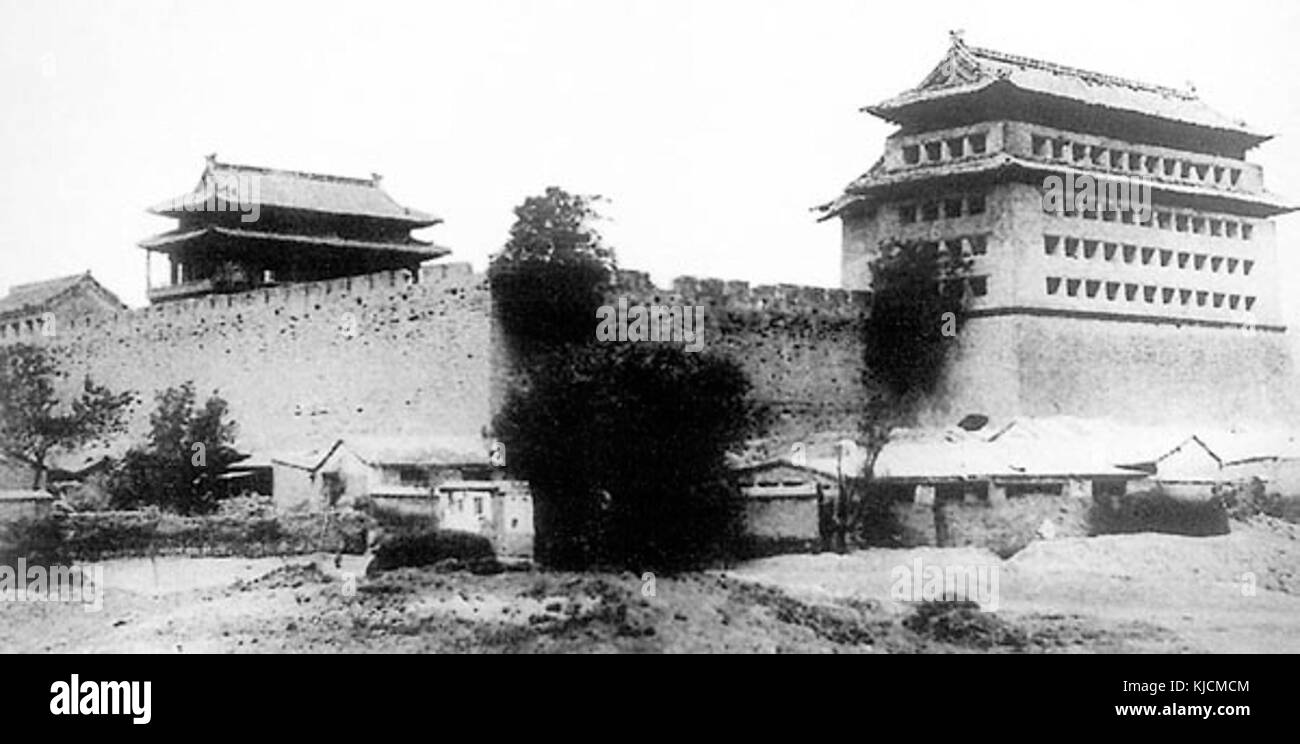 Beijing's Dongzhimen in 1908 is depicted in this historical photograph ...