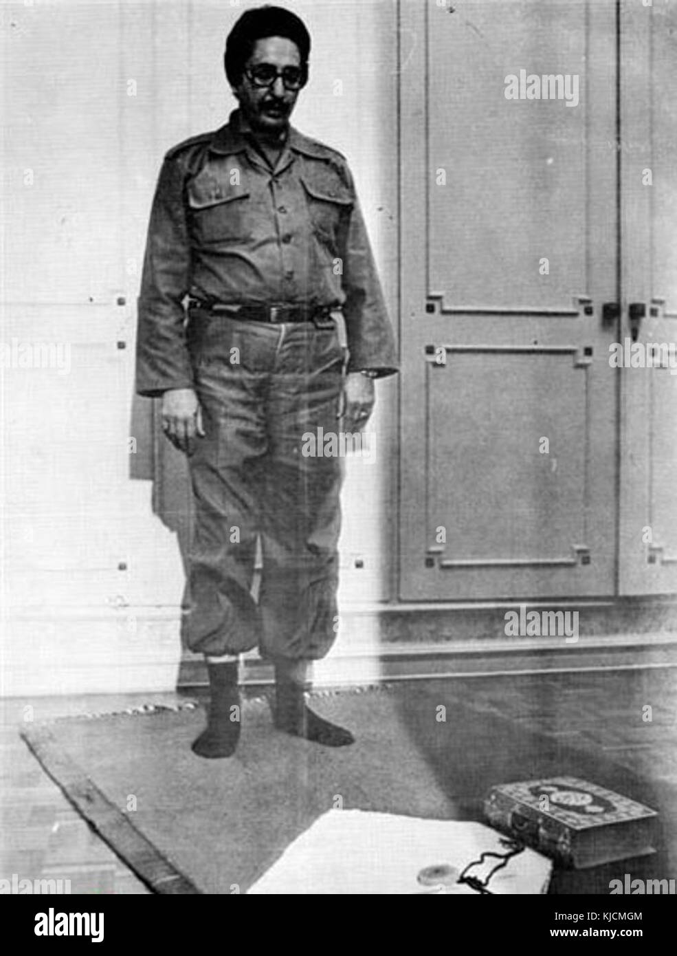 Banisadr hi-res stock photography and images - Alamy