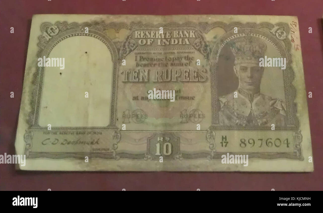 British India 10 Rupees by Reserve Bank of India Stock Photo - Alamy
