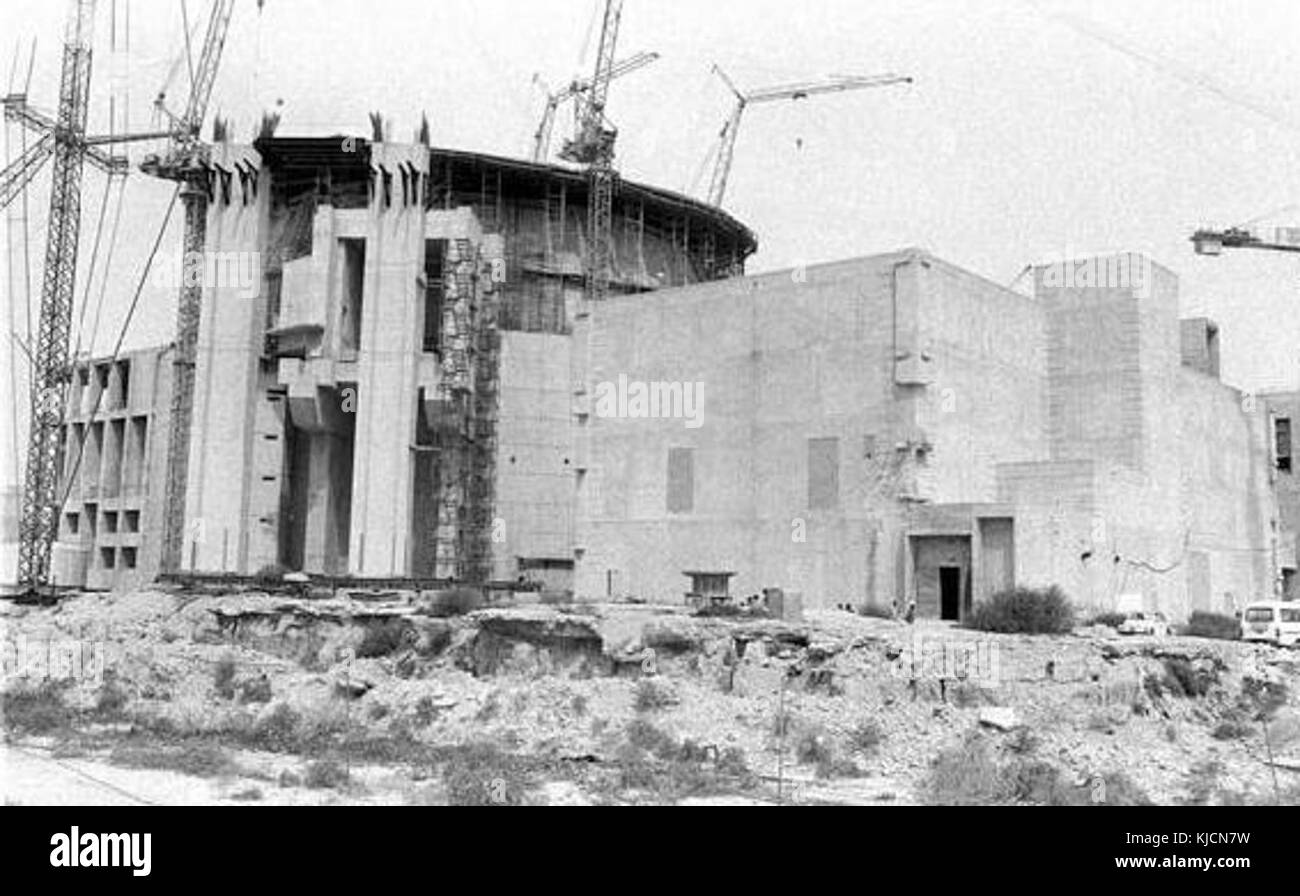 Constructing of Bushehr Nuclear Power Plant Stock Photo - Alamy