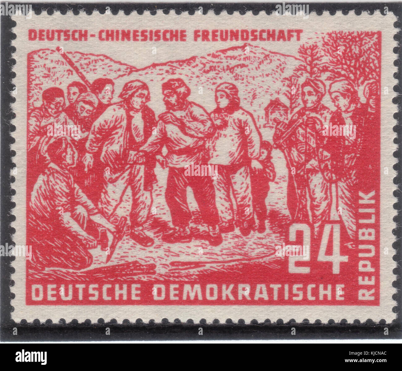 DDR Briefmarke 1951 China 24 Pf Stock Photo - Alamy