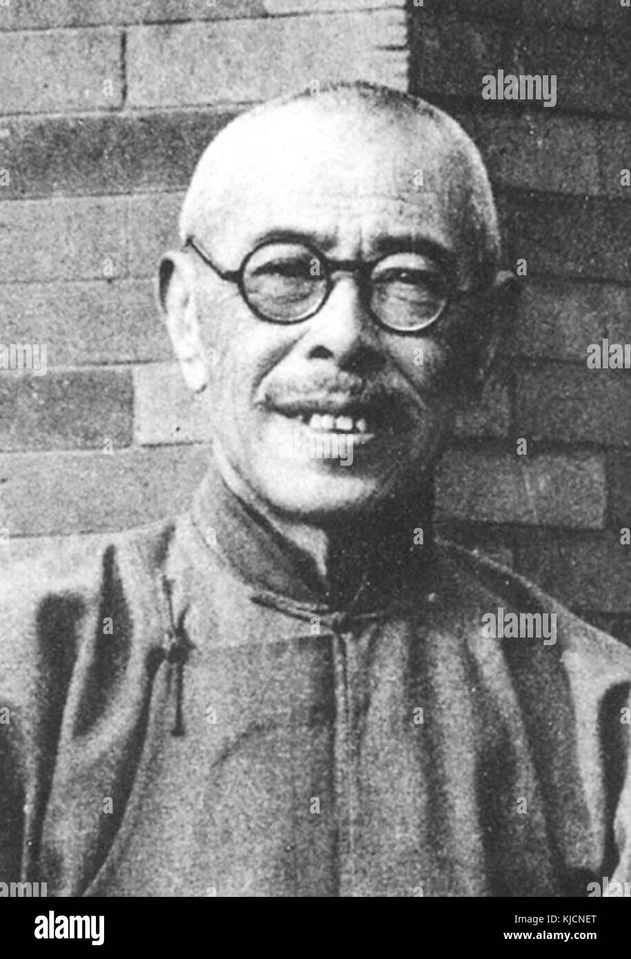 Zhicheng hi-res stock photography and images - Alamy