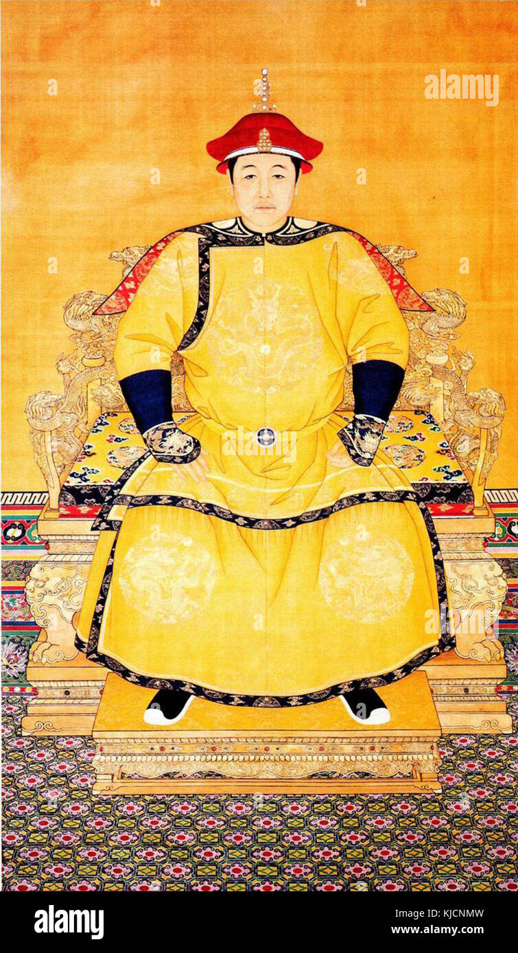 Shunzhi hi-res stock photography and images - Alamy