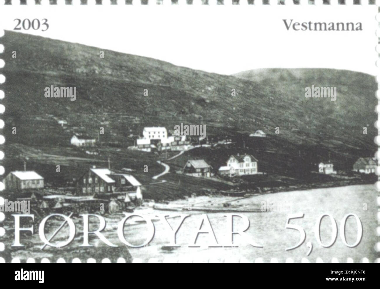 Faroe stamp 458 vestmanna Stock Photo - Alamy