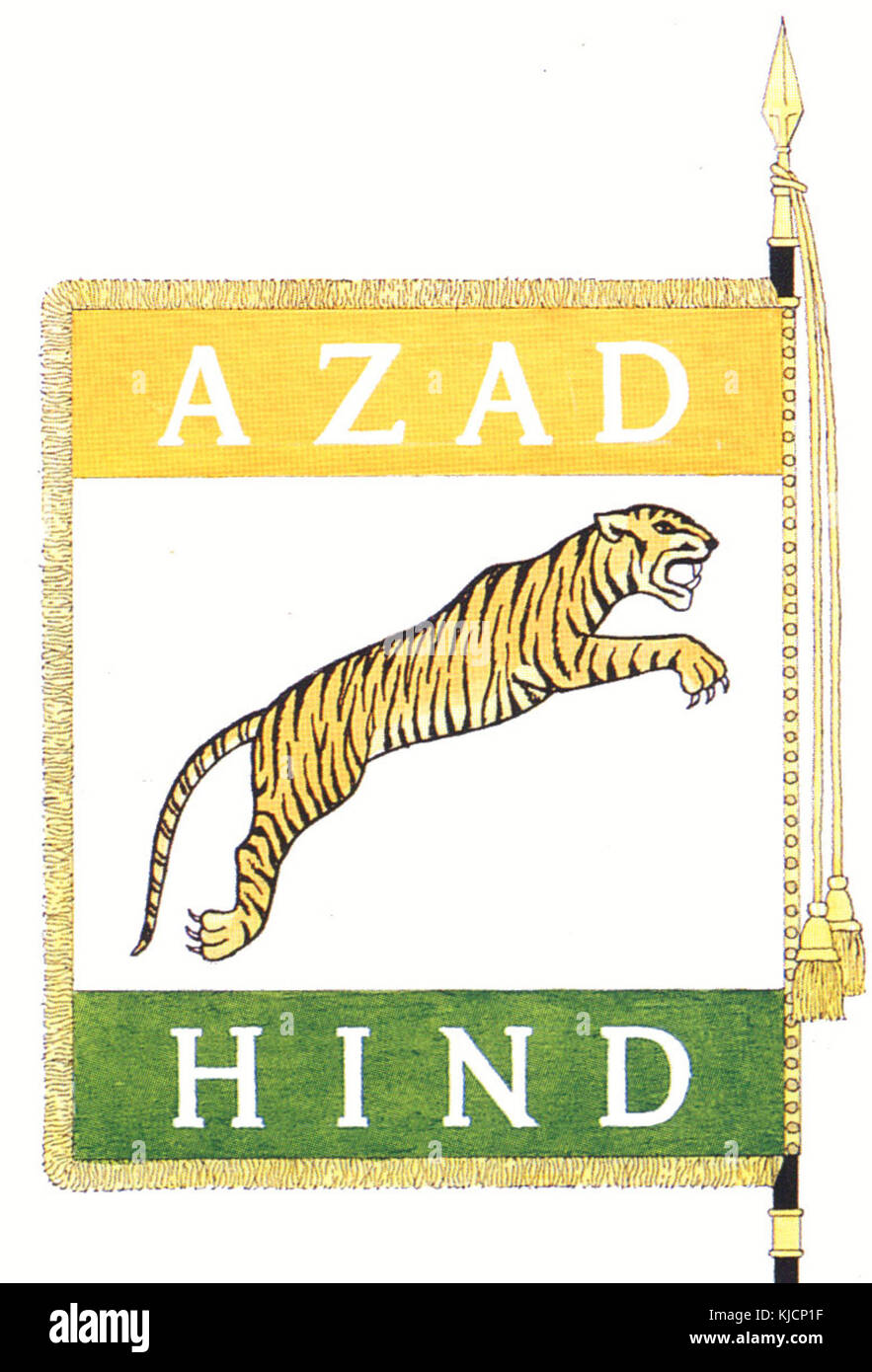 Flag Azad Hind Stock Photo - Alamy