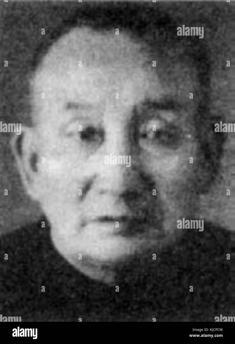 Ma hongbin hi-res stock photography and images - Alamy