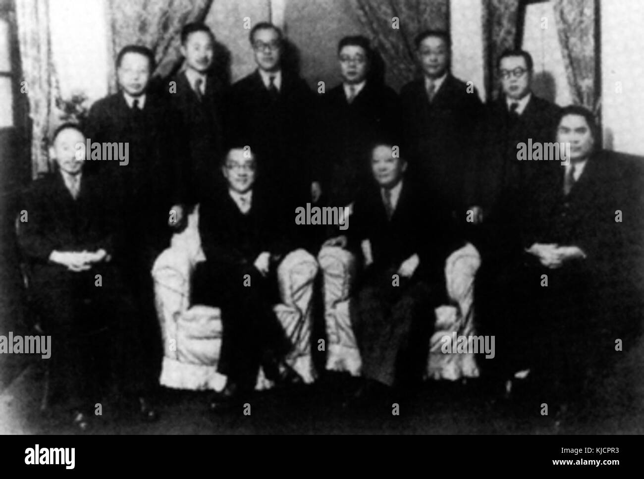 Hu mei Black and White Stock Photos & Images - Alamy