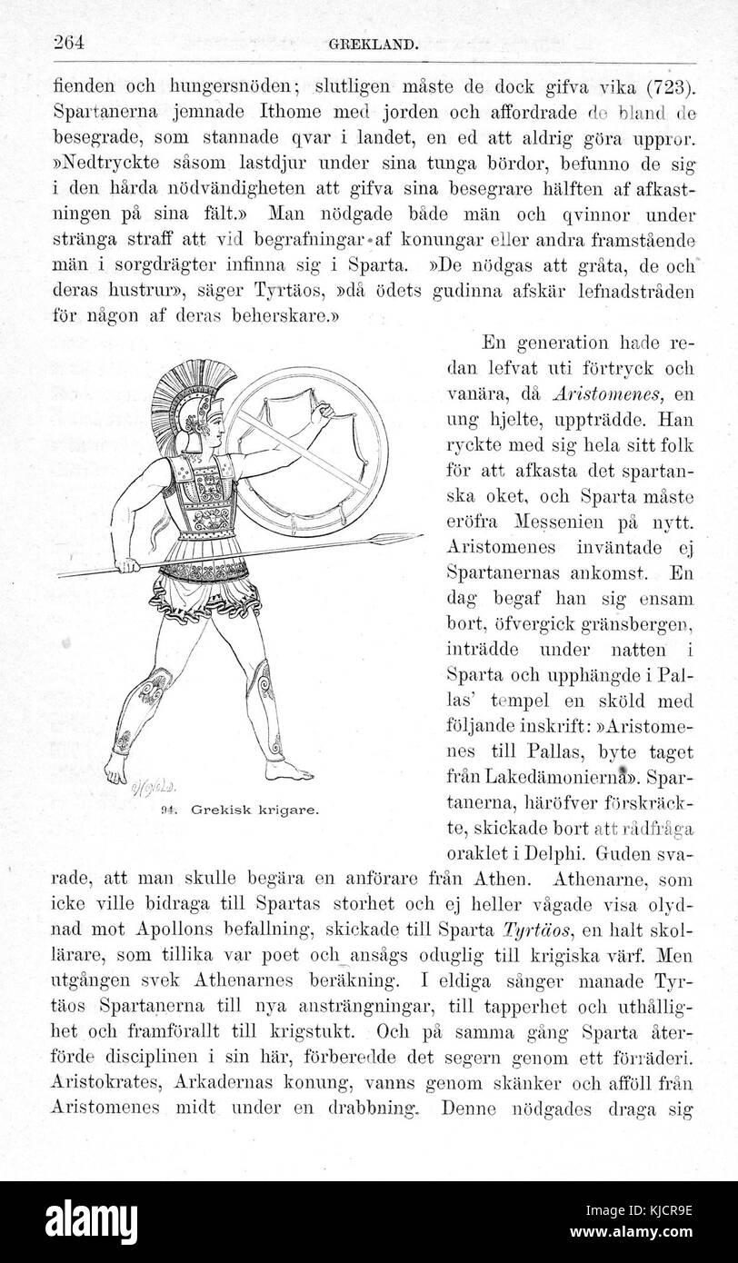 Comprehensive perspective Cut Out Stock Images & Pictures - Alamy