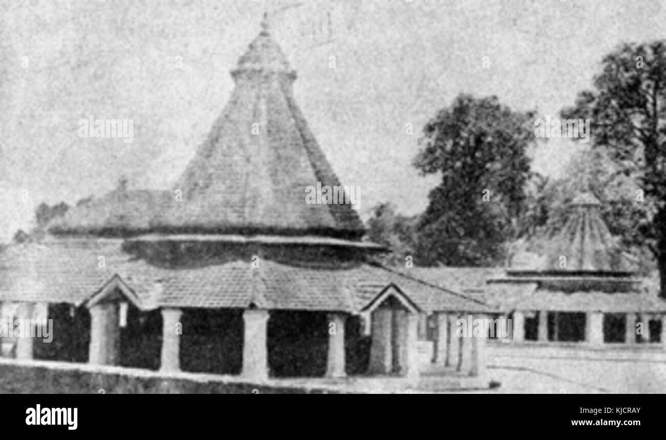 Kaladi hi-res stock photography and images - Alamy