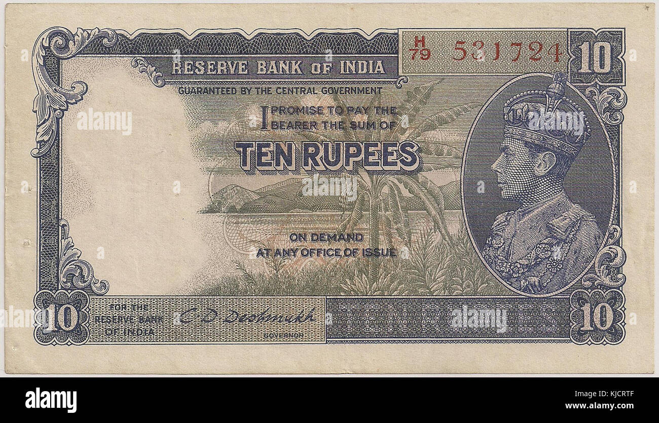 KGVI rupees 10 note cdd side obverse Stock Photo - Alamy
