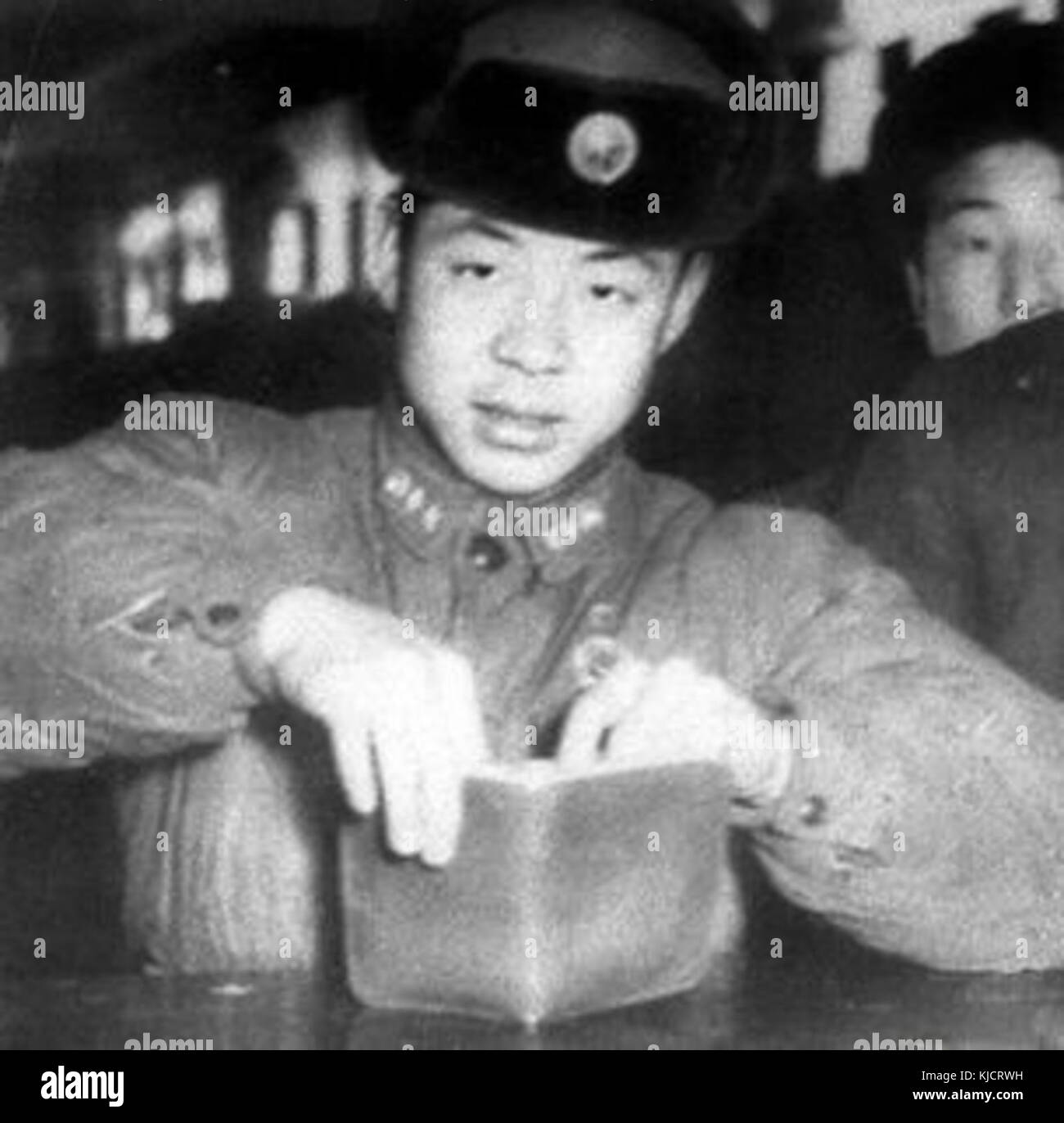 Lei Feng 3 Stock Photo - Alamy