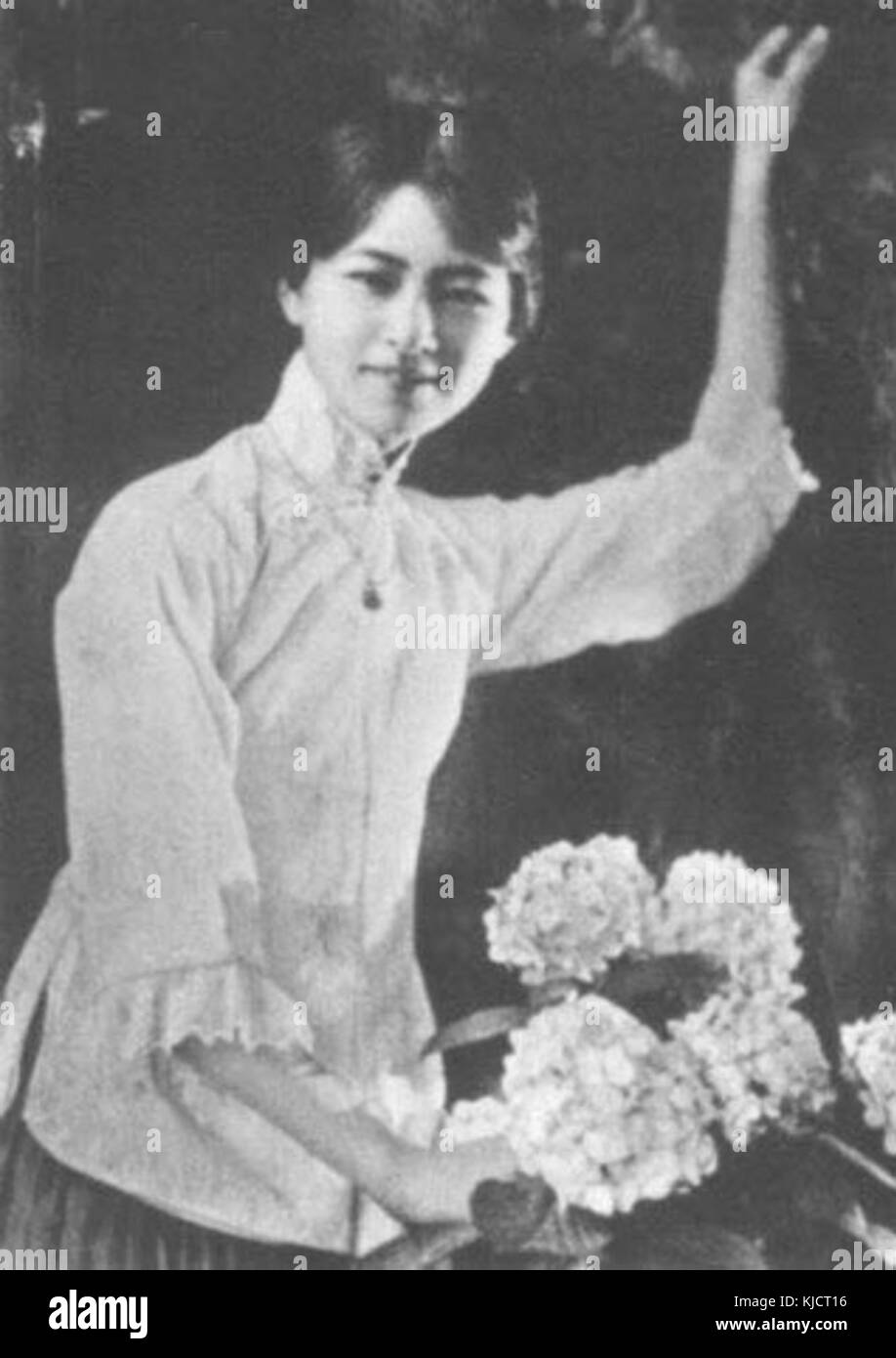 Lin huiyin hi-res stock photography and images - Alamy