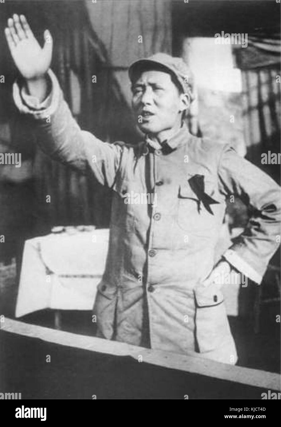 A historical image from 1939 showing Mao Zedong, a prominent Chinese ...