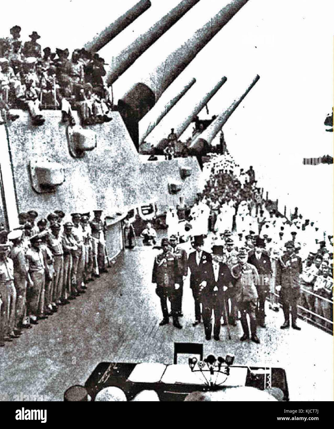 The 'Surrender Japan' event, involving the United States and China in ...