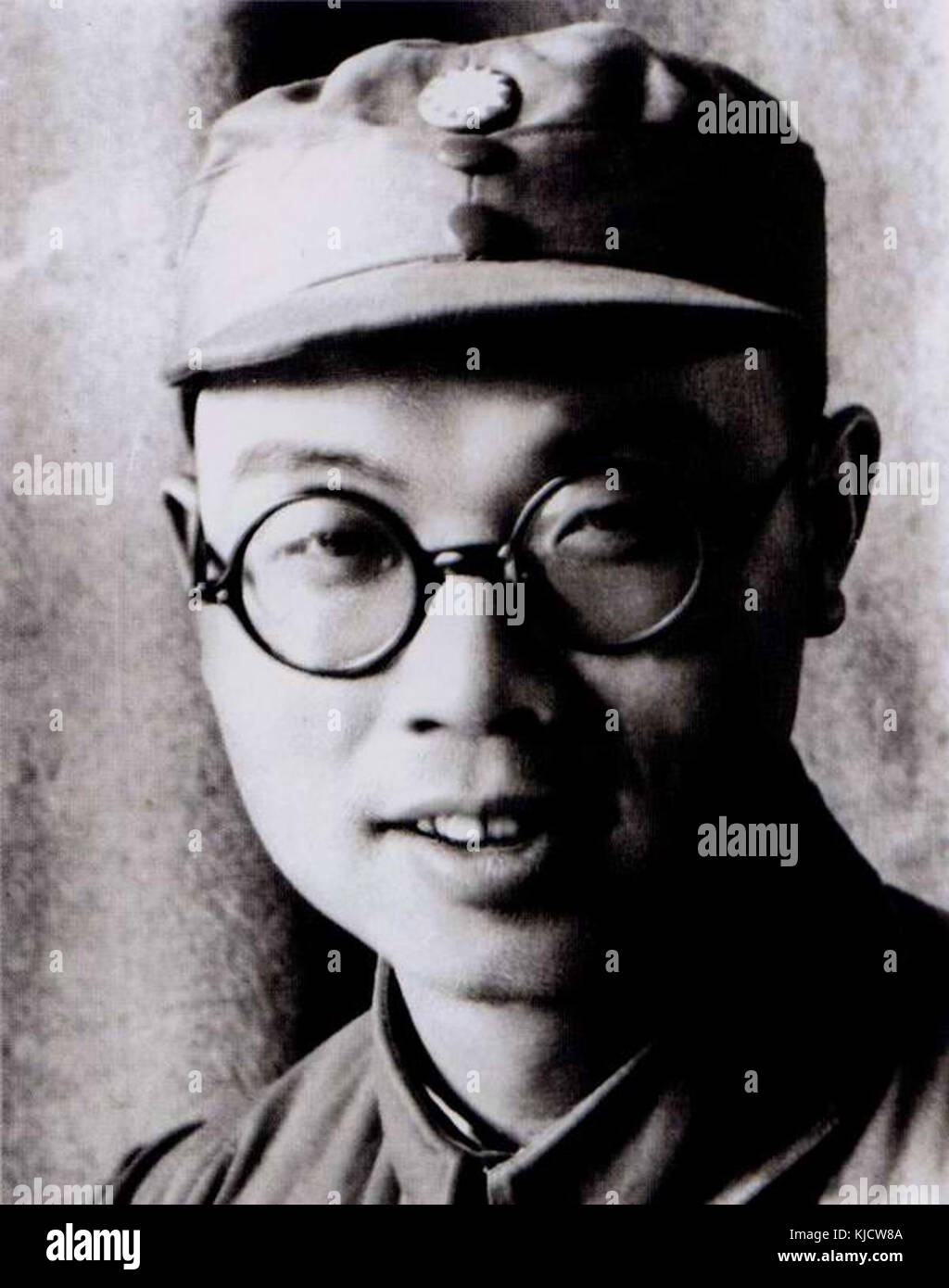 Guoping hi-res stock photography and images - Alamy