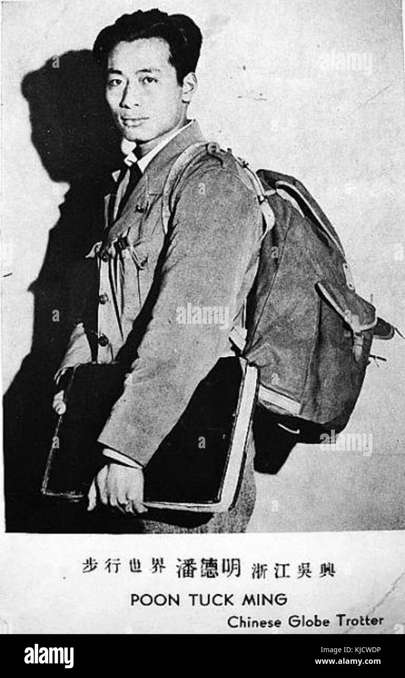 Poon Tuck Ming Stock Photo - Alamy