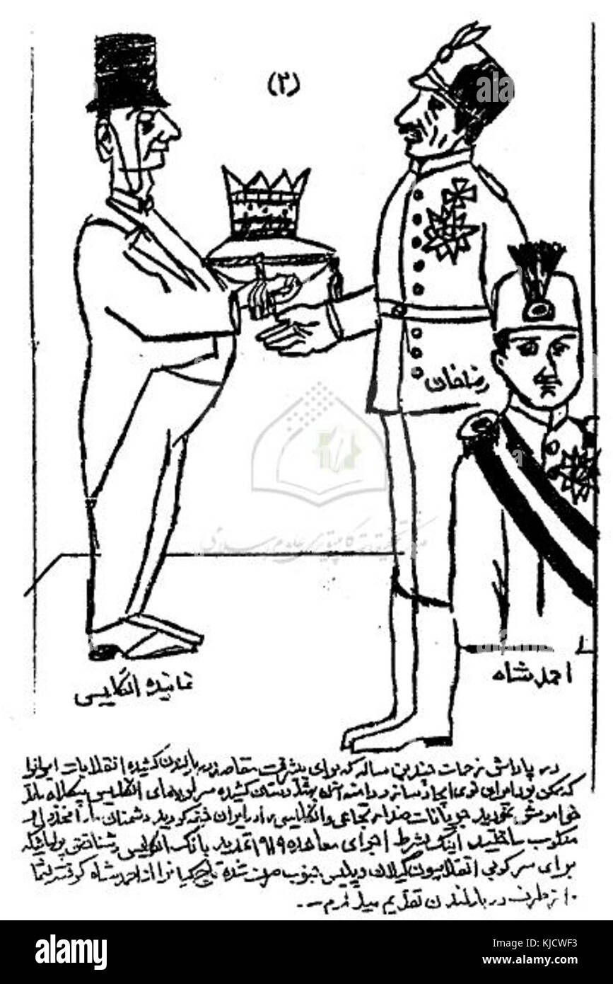Reza shah Ehsanollahkhan cartoon Stock Photo - Alamy