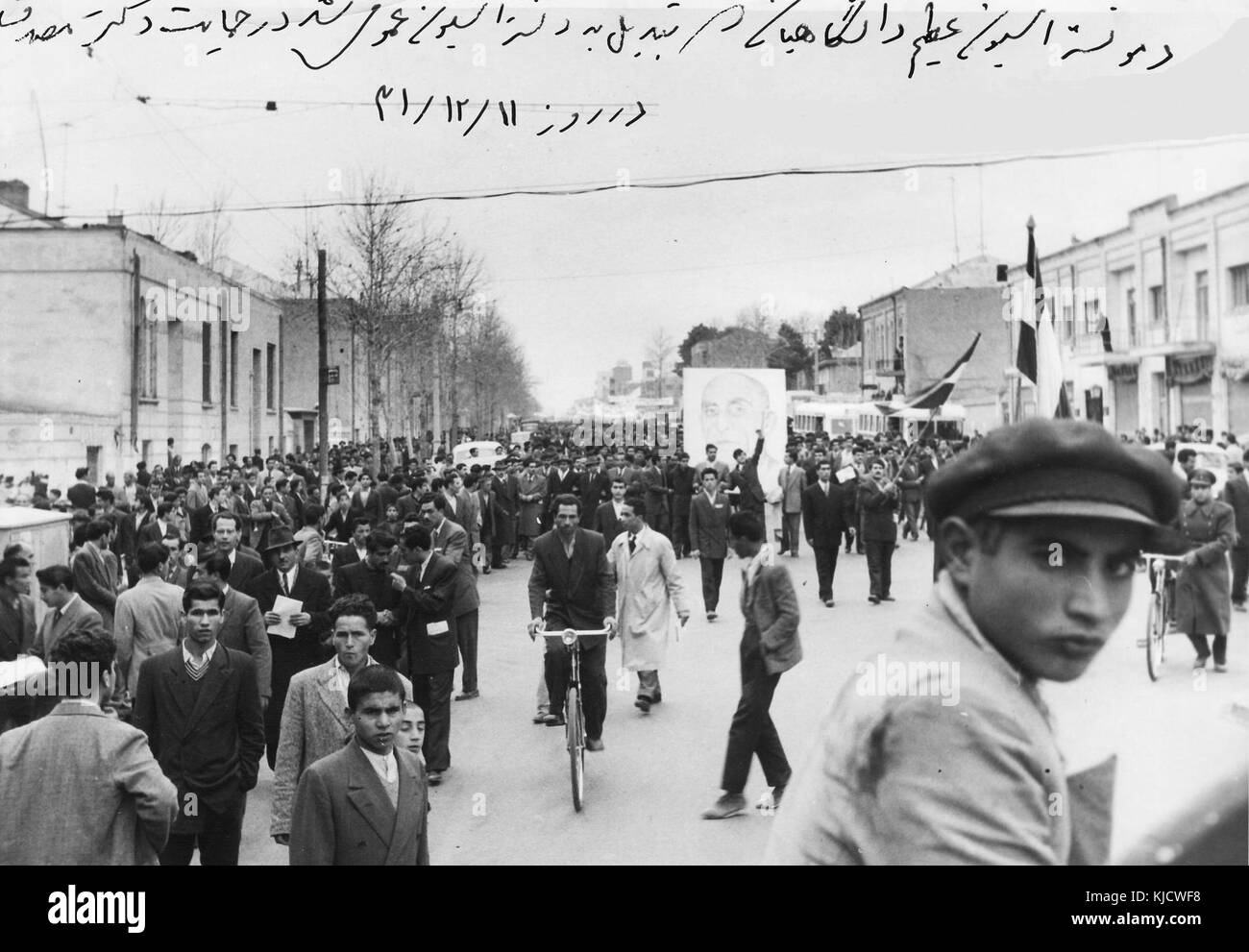 Pro mossadeq demonst 2 Stock Photo - Alamy