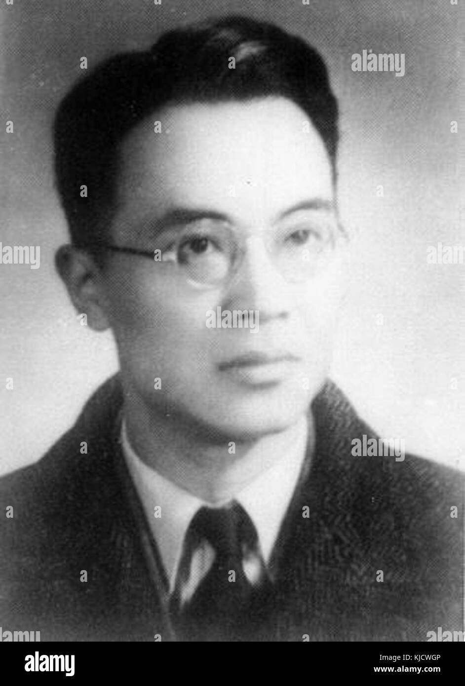 Qian zhongshu hi-res stock photography and images - Alamy