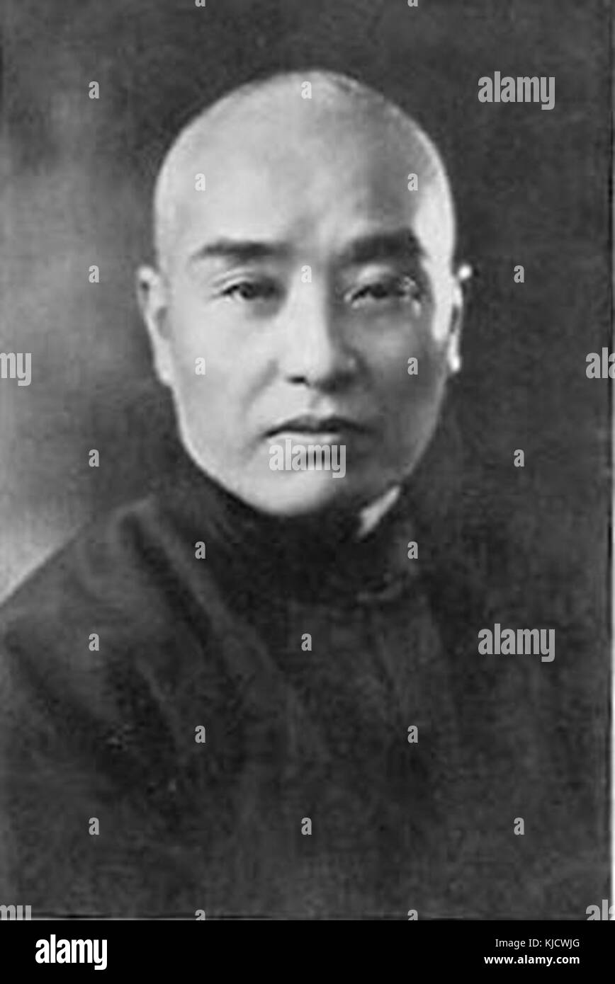 Rong zongjing hi-res stock photography and images - Alamy