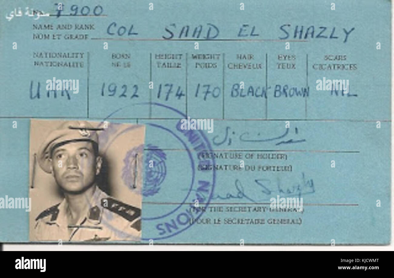 Saad El Shazly High Resolution Stock Photography and Images - Alamy