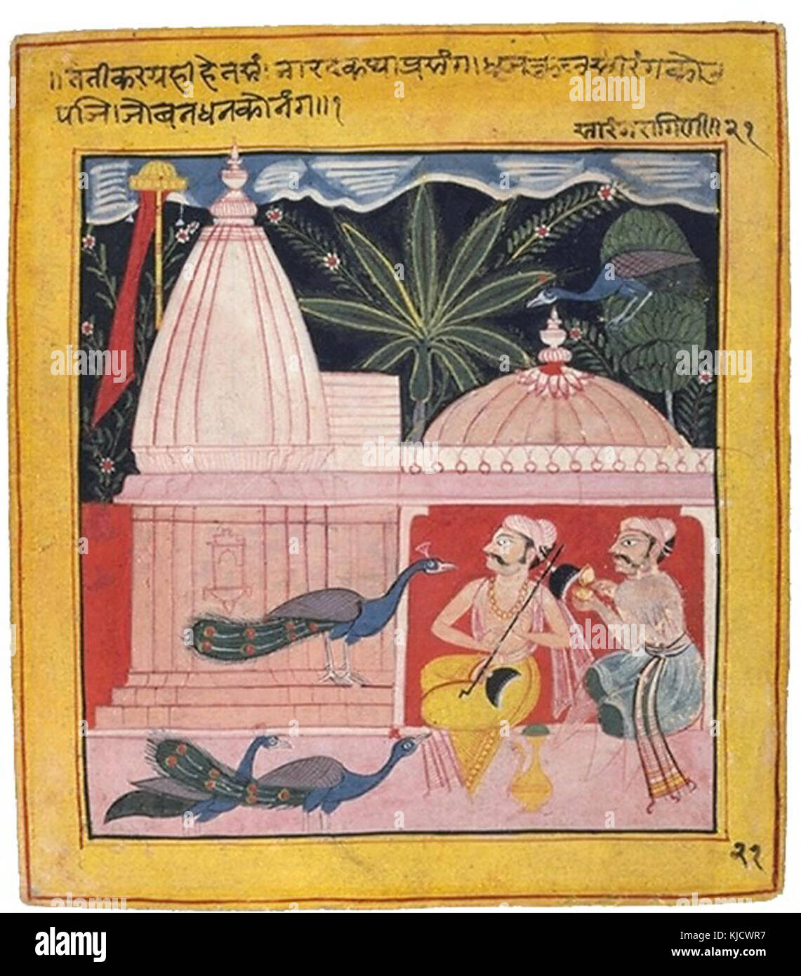 This painting from the Ragamala tradition, titled 'Sarang Ragini ...