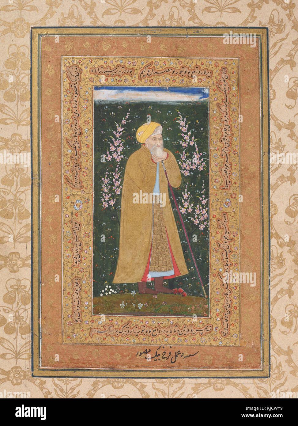 The self-portrait of Farrukh Beg, a renowned artist, offers a glimpse ...
