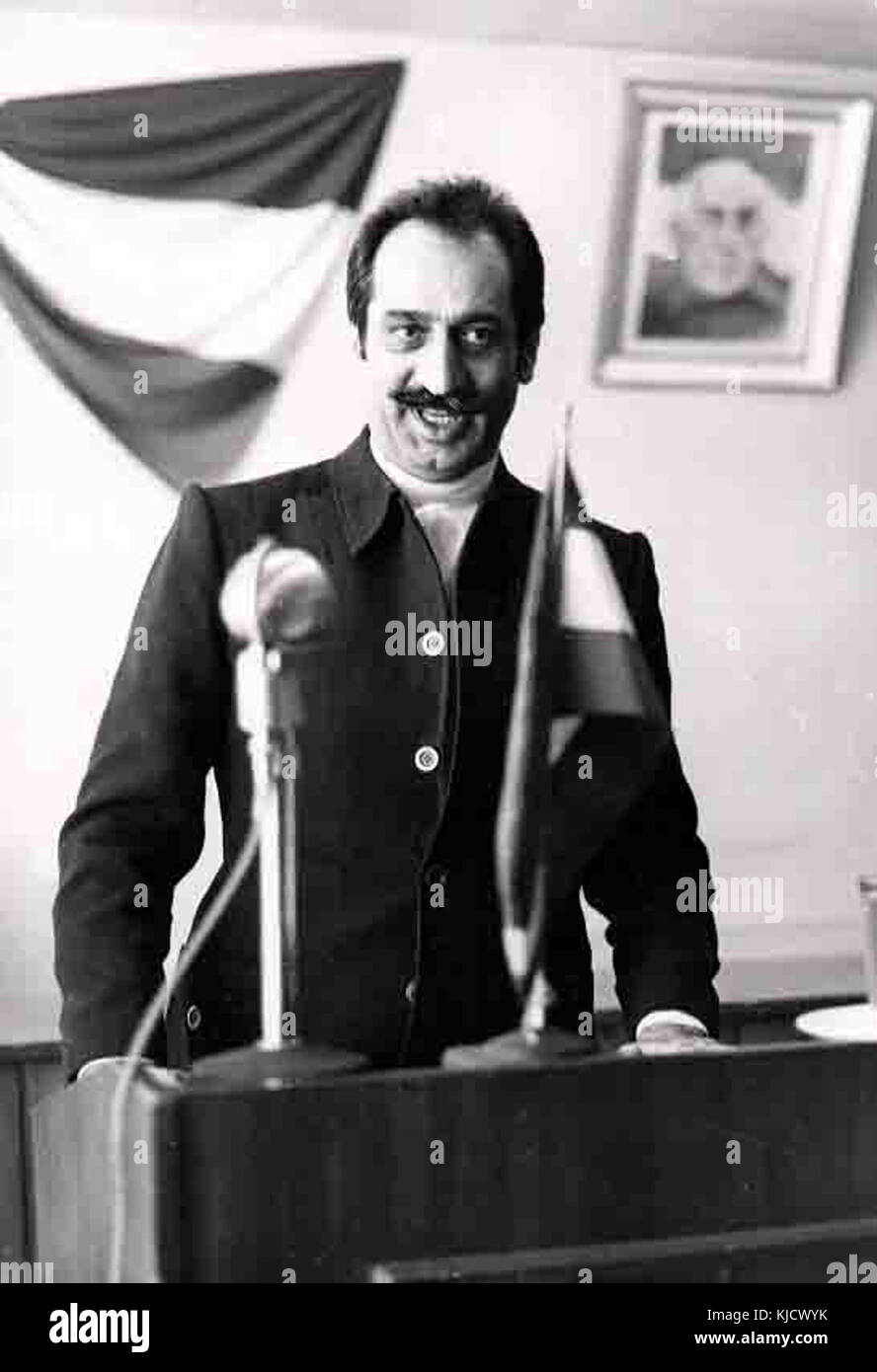 Forouhar hi-res stock photography and images - Alamy