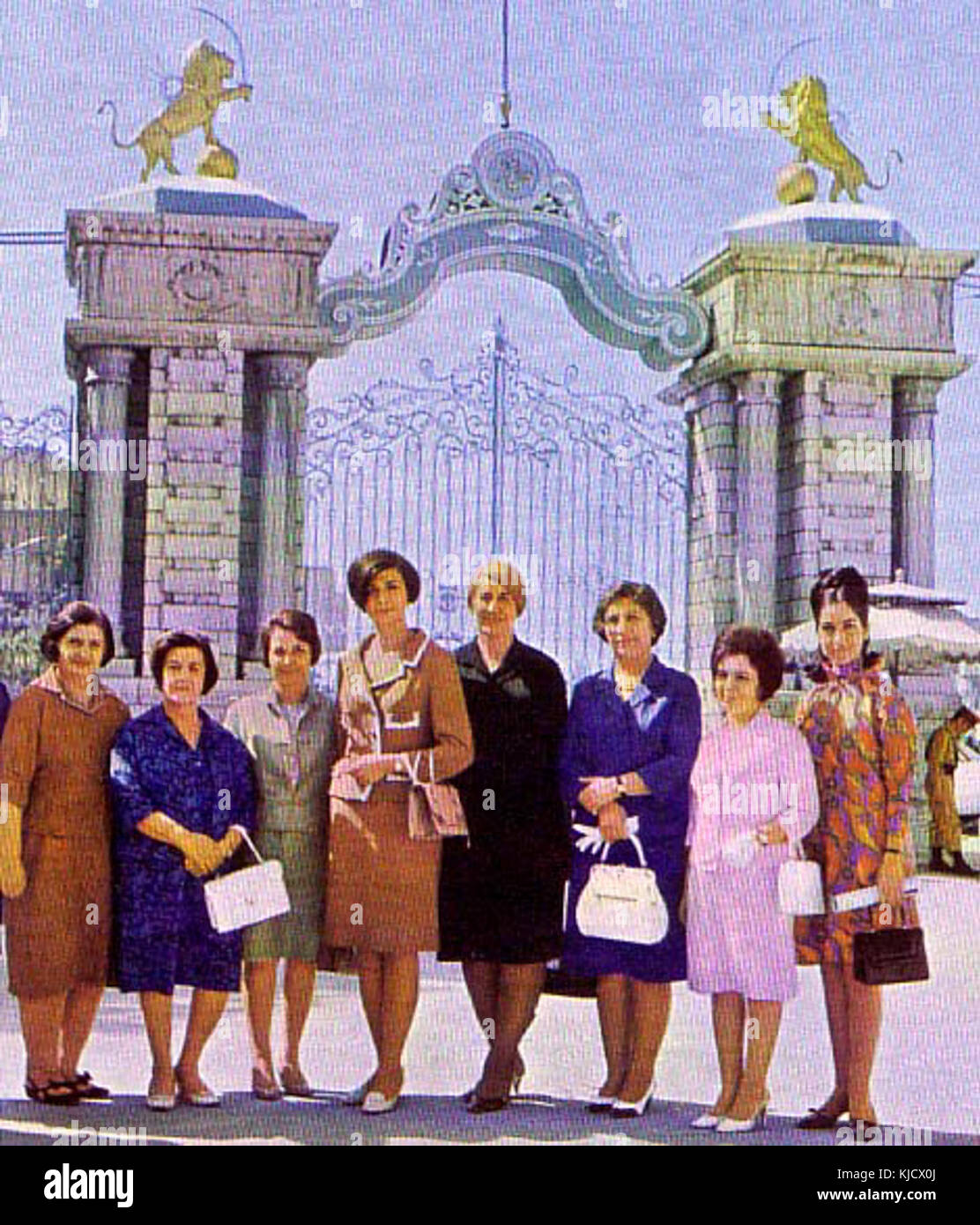 Iran 1970s hi-res stock photography and images - Alamy