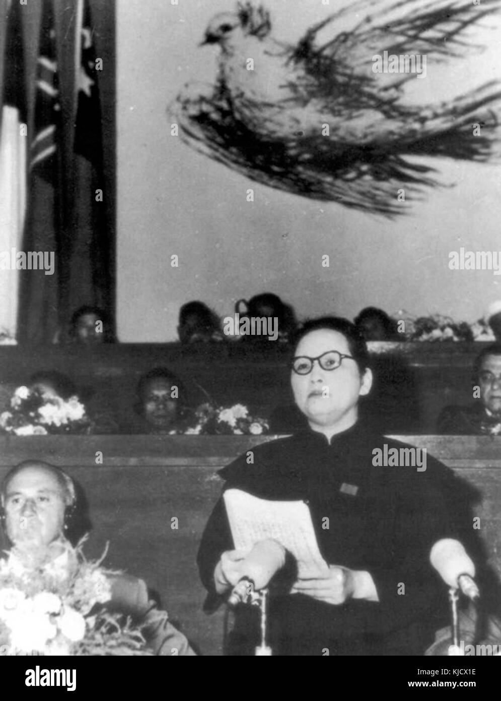 Soong ching ling Black and White Stock Photos & Images - Alamy