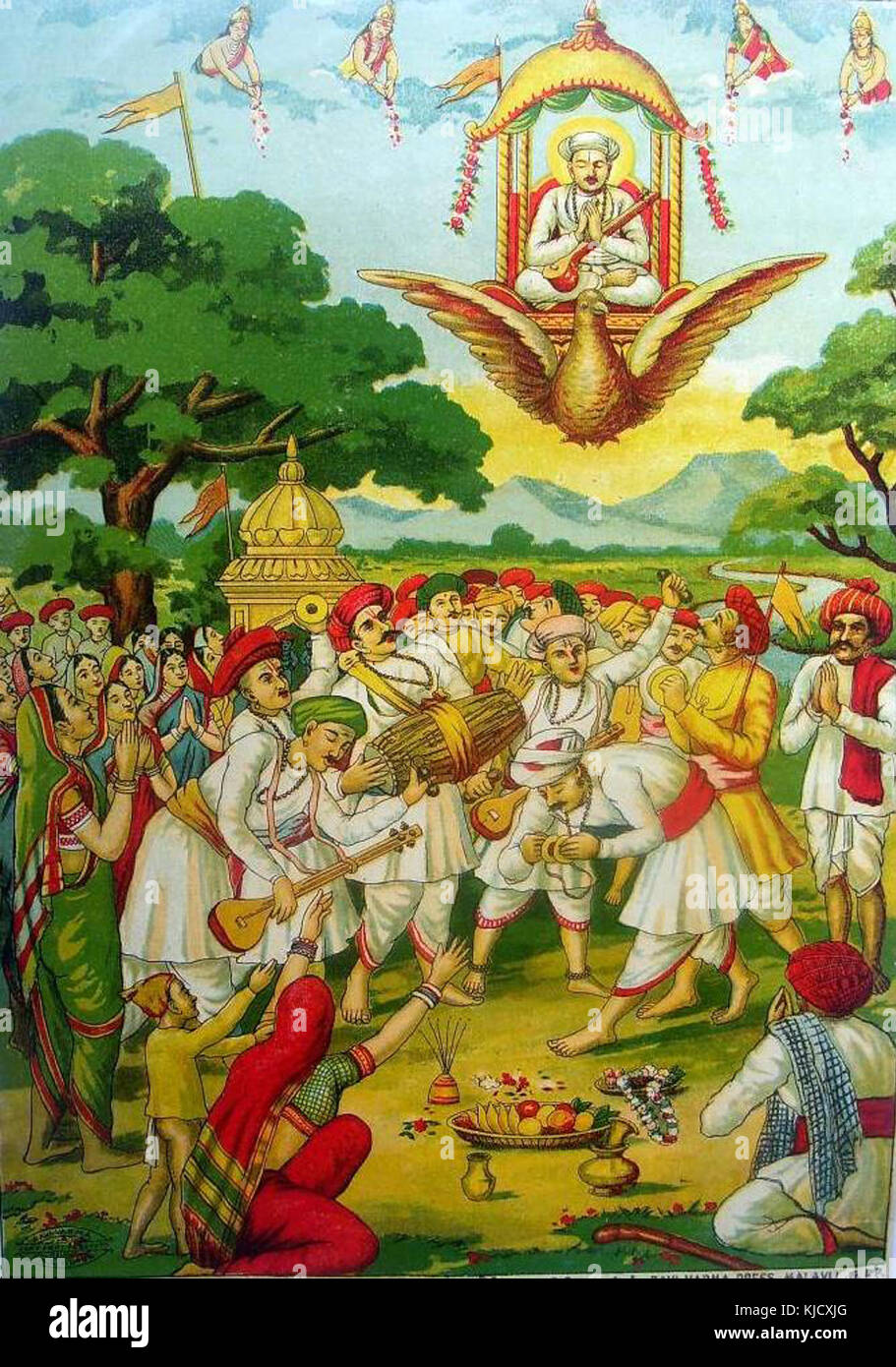 Tukaram hi-res stock photography and images - Alamy